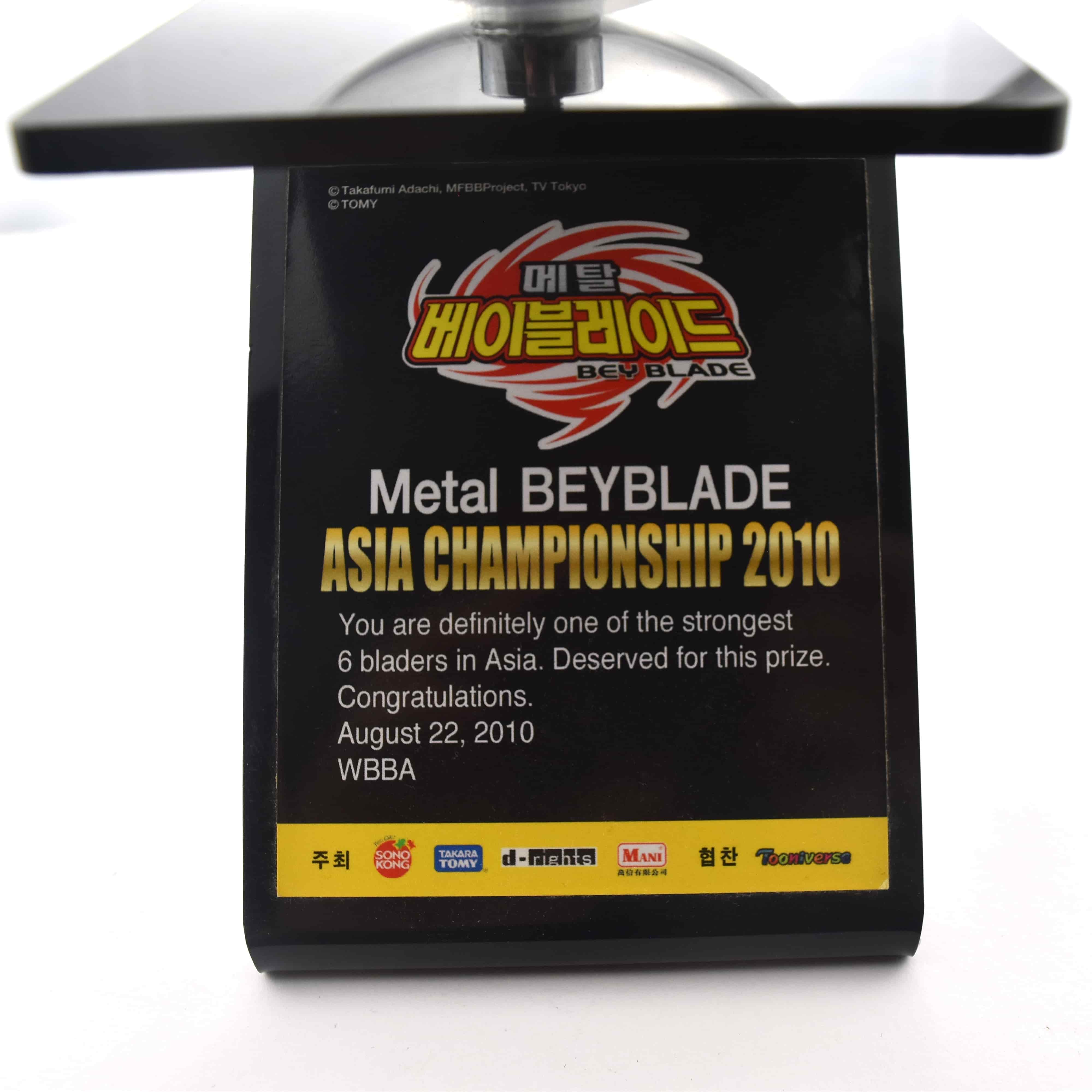 Prizes • BeyCentral Prize Beyblades